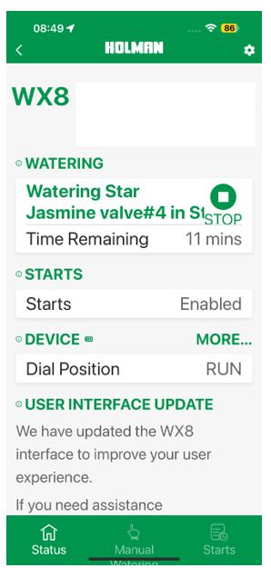 My Holman Home app is squashed and hard to use on my iPhone - why ...